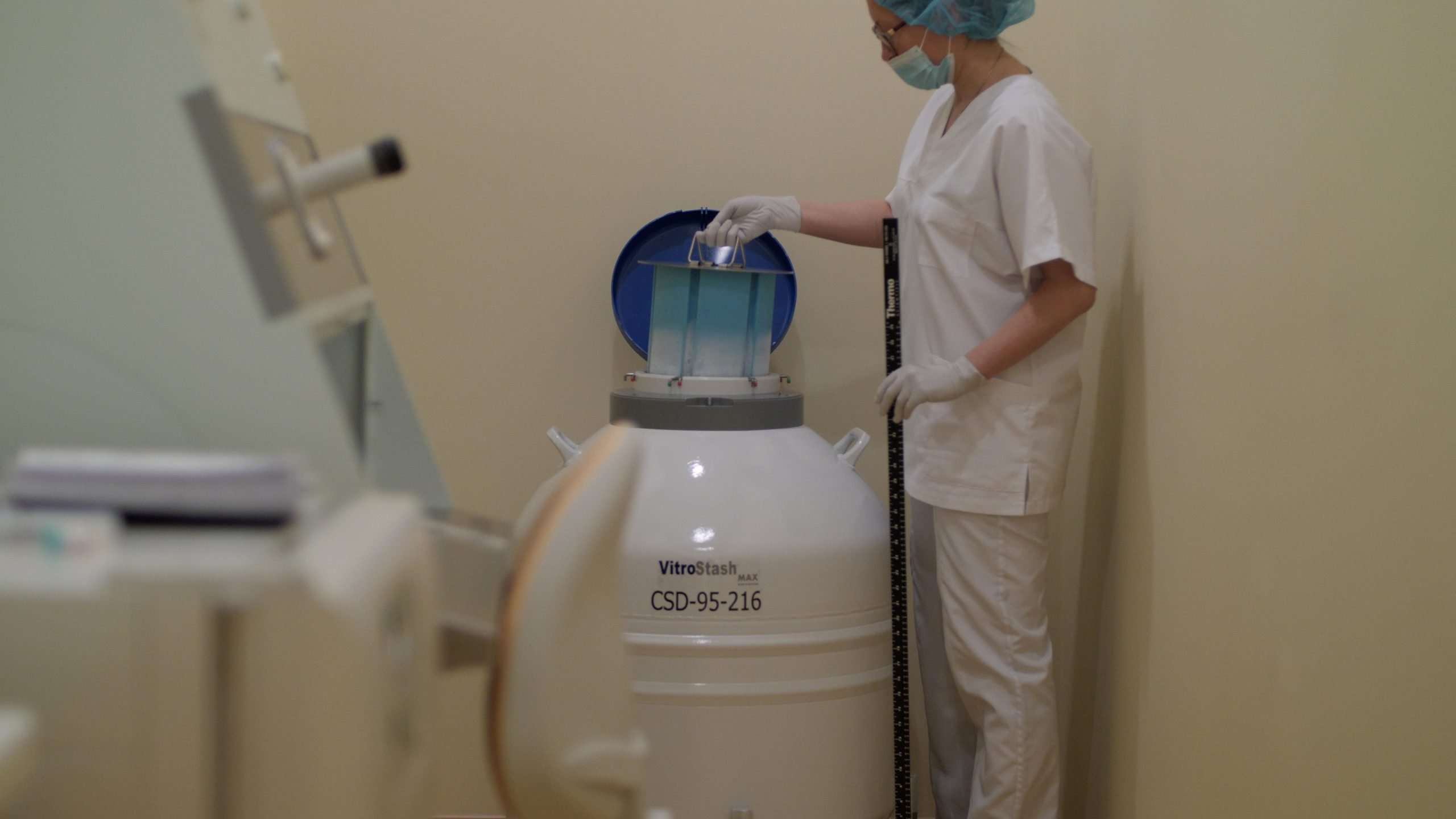 The Cryobank of Nadezhda hospital - Nadezhda hospital